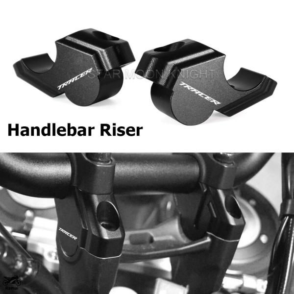 ※こちら商品は海外からの発送となりますので、発送してから到着まで2−4週間ほどお時間をいただいております。Model Name:TRACER 9 GTMaterial Type:AluminumBrand Name:Star Moon Kn...