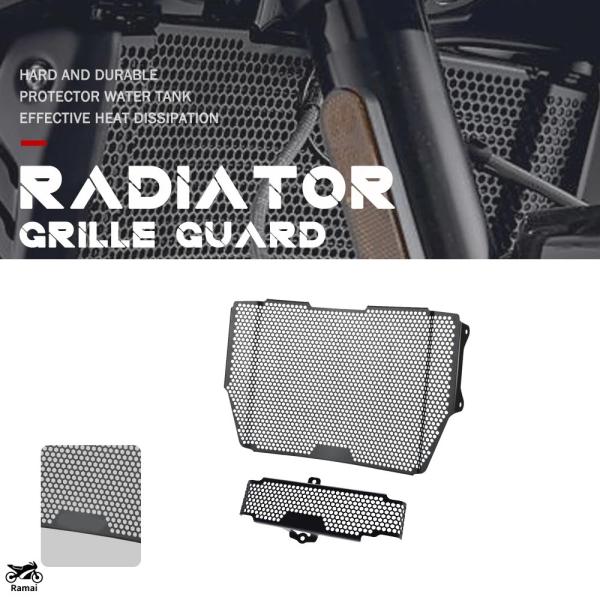 ※こちら商品は海外からの発送となりますので、発送してから到着まで2−4週間ほどお時間をいただいております。Material Type:Motorcycle Radiator Grille Cover ProtectorItem Weight...