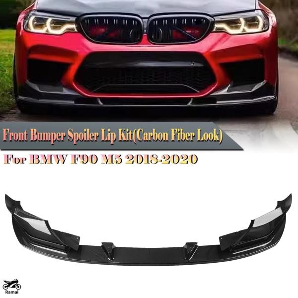 ※こちら商品は海外からの発送となりますので、発送してから到着まで2−4週間ほどお時間をいただいております。Item Weight:3000gSpecial Features:Only fit real M5 bumper,Not fit m...