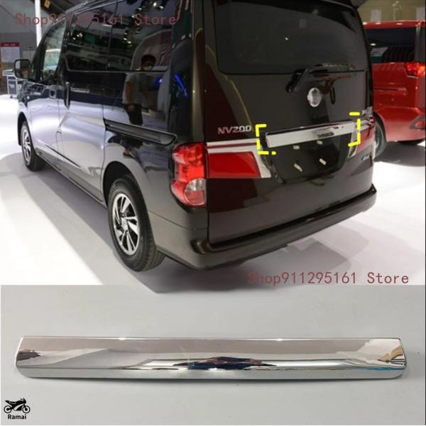 ※こちら商品は海外からの発送となりますので、発送してから到着まで2−4週間ほどお時間をいただいております。External Testing Certification:ISO9000Model Name:For Nissan NV200It...