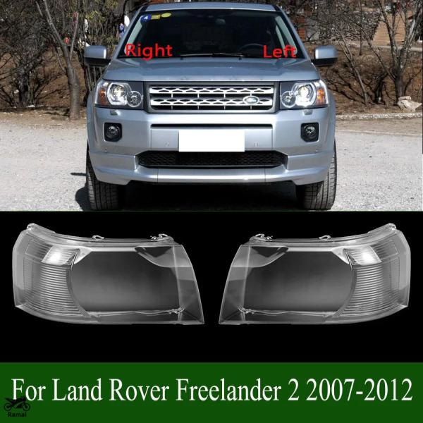 ※こちら商品は海外からの発送となりますので、発送してから到着まで2−4週間ほどお時間をいただいております。Special Features:Replace damaged headlamp ShellOther Part Number:BE...