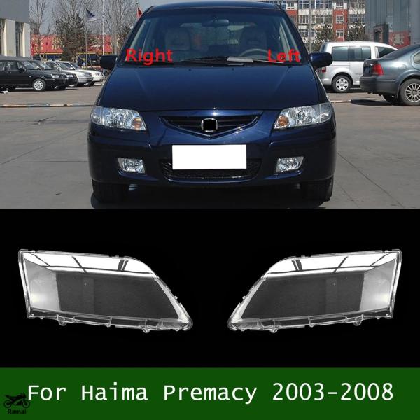 ※こちら商品は海外からの発送となりますので、発送してから到着まで2−4週間ほどお時間をいただいております。Special Features:Replace damaged headlamp ShellOther Part Number:WE...