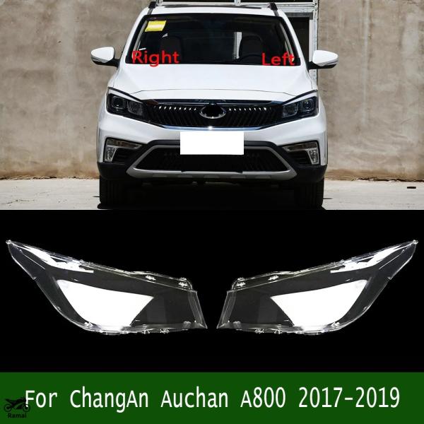 ※こちら商品は海外からの発送となりますので、発送してから到着まで2−4週間ほどお時間をいただいております。Special Features:Replace damaged headlamp ShellOther Part Number:GE...