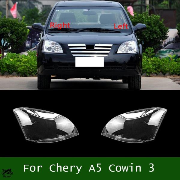 ※こちら商品は海外からの発送となりますので、発送してから到着まで2−4週間ほどお時間をいただいております。Special Features:Replace damaged headlamp ShellOther Part Number:QW...