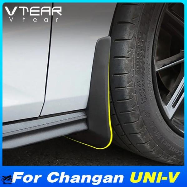 ※こちら商品は海外からの発送となりますので、発送してから到着まで2−4週間ほどお時間をいただいております。Material Type:ABSItem Weight:1kgModel Year:2022-2023Brand Name:Vtea...