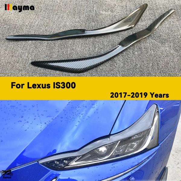 ※こちら商品は海外からの発送となりますので、発送してから到着まで2−4週間ほどお時間をいただいております。Category:3DType Of Sticker:Car LightsPackaging:Not PackagedMaterial...