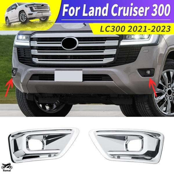 ※こちら商品は海外からの発送となりますので、発送してから到着まで2−4週間ほどお時間をいただいております。Brand Name:FENGXUNZHEOrigin:Mainland ChinaItem Type:Chromium Stylin...