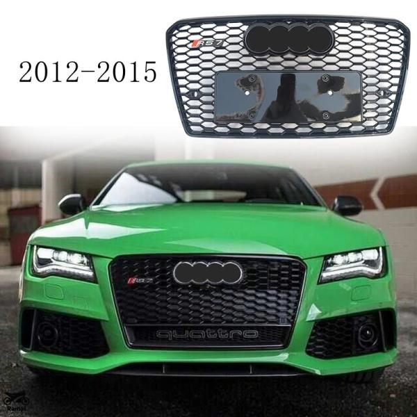 ※こちら商品は海外からの発送となりますので、発送してから到着まで2−4週間ほどお時間をいただいております。Origin:Mainland ChinaItem Type:Racing Grills