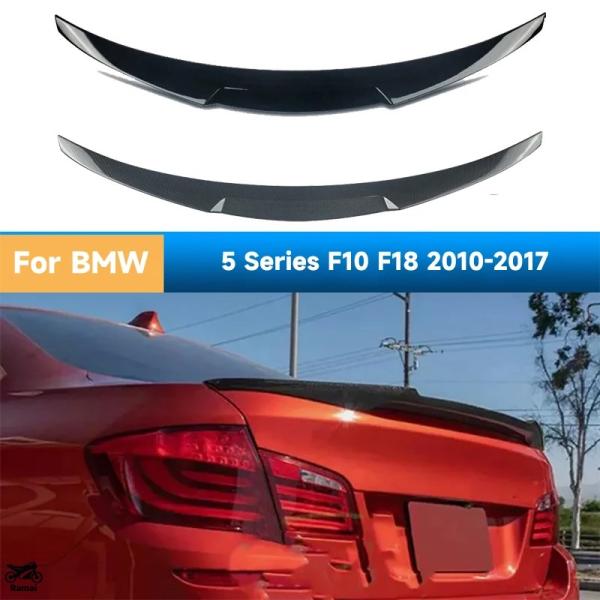 ※こちら商品は海外からの発送となりますので、発送してから到着まで2−4週間ほどお時間をいただいております。Model Year:2010-2017Origin:Mainland ChinaItem Type:SPOILERS