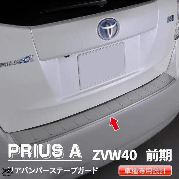 ※こちら商品は海外からの発送となりますので、発送してから到着まで2−4週間ほどお時間をいただいております。Brand Name:Gold ExtendOrigin:Mainland ChinaItem Type:Chromium Styling