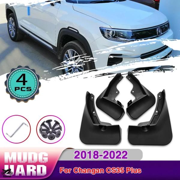 ※こちら商品は海外からの発送となりますので、発送してから到着まで2−4週間ほどお時間をいただいております。Special Features:MudflapsMaterial Type:PlasticsItem Diameter:15inch...