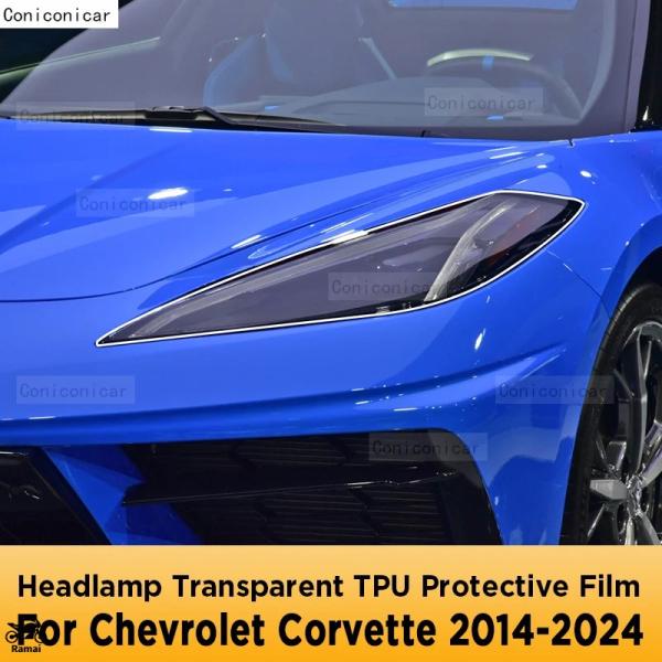 ※こちら商品は海外からの発送となりますので、発送してから到着まで2−4週間ほどお時間をいただいております。Category:stickersType Of Sticker:Car LightsModel:OtherDesign:Color ...