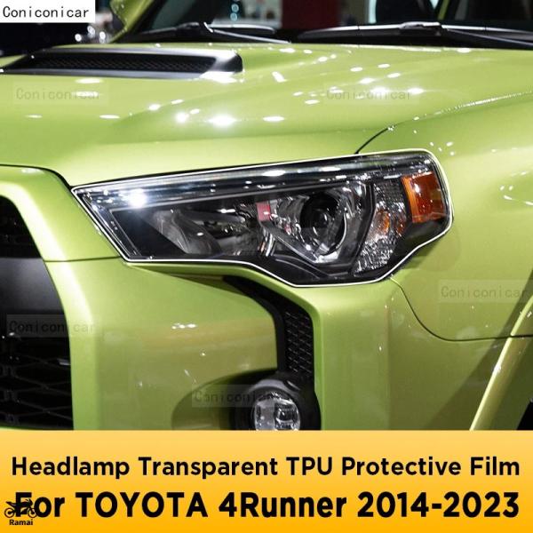 ※こちら商品は海外からの発送となりますので、発送してから到着まで2−4週間ほどお時間をいただいております。Category:stickersType Of Sticker:Car LightsModel:OtherDesign:Color ...