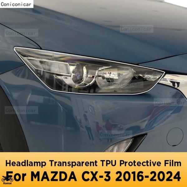 ※こちら商品は海外からの発送となりますので、発送してから到着まで2−4週間ほどお時間をいただいております。Category:stickersType Of Sticker:Car LightsModel:OtherDesign:Color ...