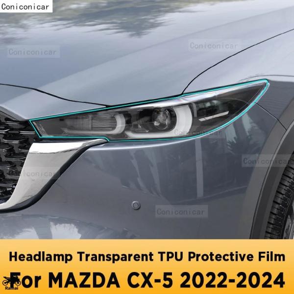 ※こちら商品は海外からの発送となりますので、発送してから到着まで2−4週間ほどお時間をいただいております。Material:tpuType:Car Lamp FilmOrigin:Mainland ChinaName:Protective ...