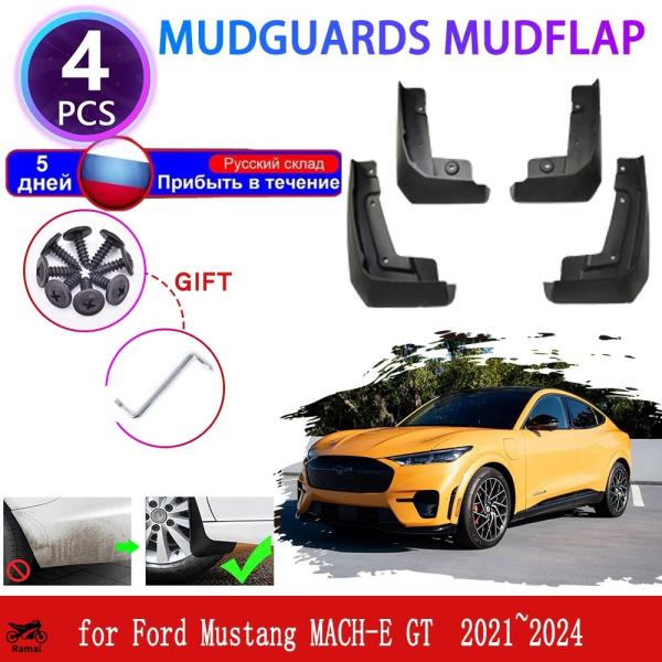 ※こちら商品は海外からの発送となりますので、発送してから到着まで2−4週間ほどお時間をいただいております。Special Features:Waterproof and mudproofMaterial Type:absItem Diame...