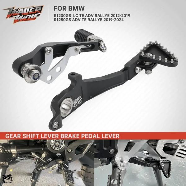 ※こちら商品は海外からの発送となりますので、発送してから到着まで2−4週間ほどお時間をいただいております。Model Name:For BMW R 1200GS 1250GS R1200GS R1250GS LC AdventureMate...