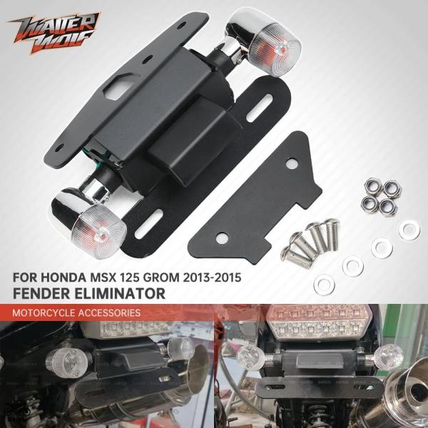 ※こちら商品は海外からの発送となりますので、発送してから到着まで2−4週間ほどお時間をいただいております。Material Type:CNC 6061 AluminumItem Weight:0.41kgModel Name:For HON...