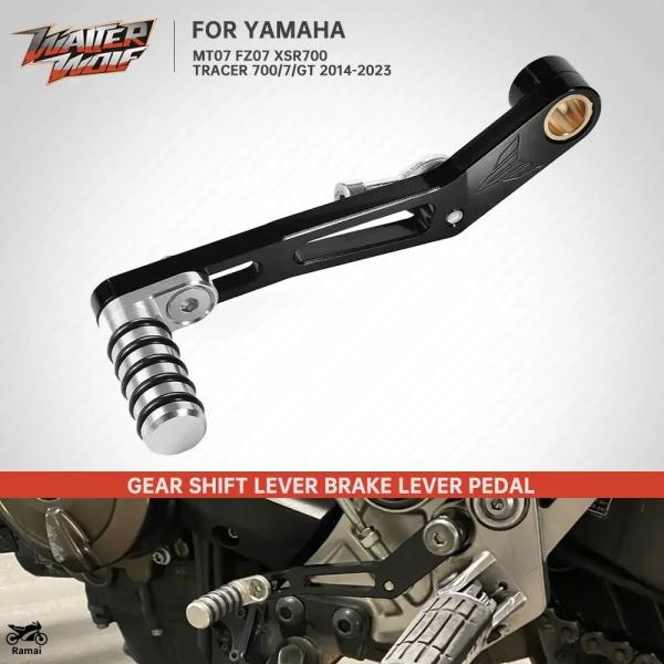 ※こちら商品は海外からの発送となりますので、発送してから到着まで2−4週間ほどお時間をいただいております。Model Name:For YAMAHA MT07 Tracer 700/GT FZ07 XSR 700 2014-2022Mate...