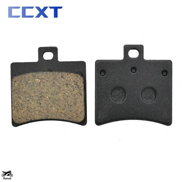 ※こちら商品は海外からの発送となりますので、発送してから到着まで2−4週間ほどお時間をいただいております。Model Name:APRILIA Scarabeo 50 SR50 Ditech RS125 Sport City Scarabe...