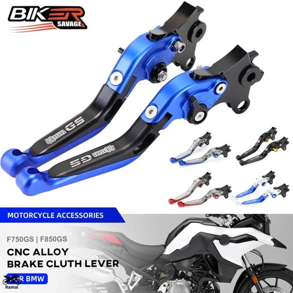 ※こちら商品は海外からの発送となりますので、発送してから到着まで2−4週間ほどお時間をいただいております。Model Name:Brake Cluth Lever For BMW F750GS/F850GSMaterial Type:T6 ...