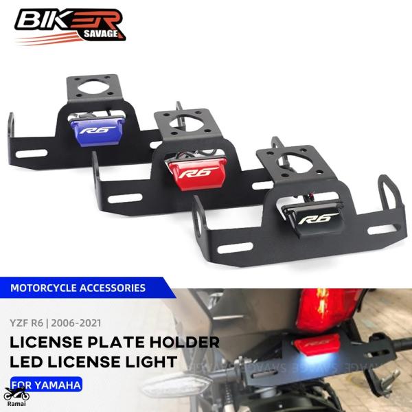 ※こちら商品は海外からの発送となりますので、発送してから到着まで2−4週間ほどお時間をいただいております。Model Name:For YAMAHA YZF R6 2006-2021Material Type:T6 6061 Aluminu...