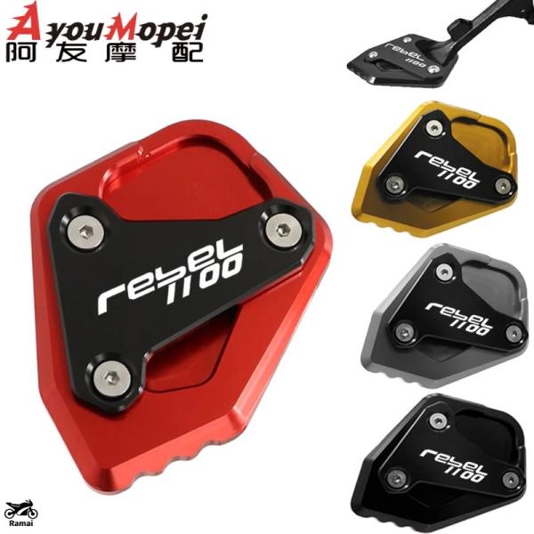 ※こちら商品は海外からの発送となりますので、発送してから到着まで2−4週間ほどお時間をいただいております。Material Type:T6 6061 AluminumItem Weight:0.6kgItem Height:0inchIte...