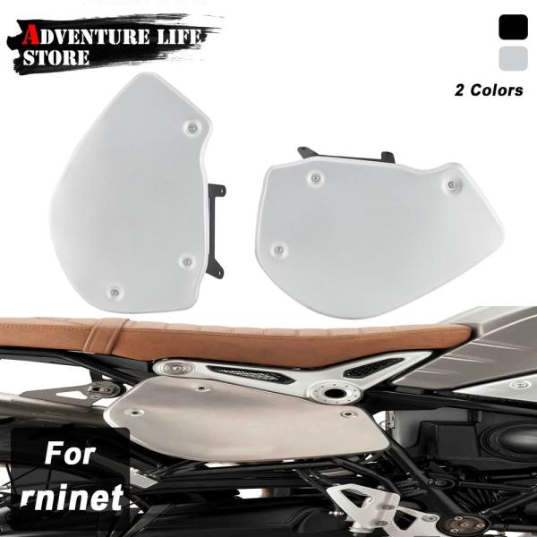 ※こちら商品は海外からの発送となりますので、発送してから到着まで2−4週間ほどお時間をいただいております。Model Name:For BMW R NINE T R9T Scrambler Racer Pure Urban G/S 2021...