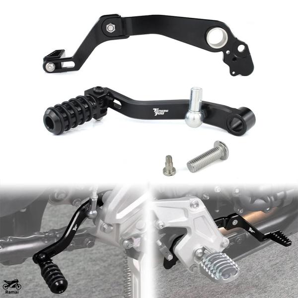 ※こちら商品は海外からの発送となりますので、発送してから到着まで2−4週間ほどお時間をいただいております。Model Name:For Yamaha Tenere 700 XTZ690 2019-2024Material Type:Alum...