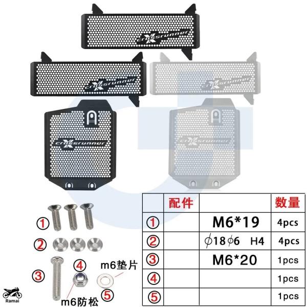 ※こちら商品は海外からの発送となりますので、発送してから到着まで2−4週間ほどお時間をいただいております。Material Type:T5-5754 aluminiumItem Weight:0.375kgItem Height:10inc...