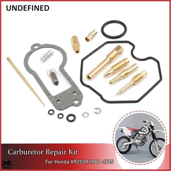 ※こちら商品は海外からの発送となりますので、発送してから到着まで2−4週間ほどお時間をいただいております。Special Features:Carb Rebuild KitsItem Diameter:1inchItem Weight:0....