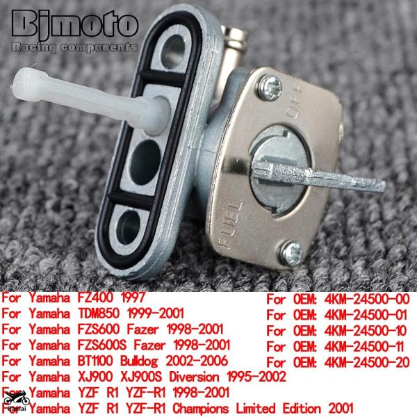 ※こちら商品は海外からの発送となりますので、発送してから到着まで2−4週間ほどお時間をいただいております。Special Features:Fuel Petcock Gas Valve Switch PumpItem Diameter:0i...