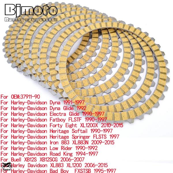 ※こちら商品は海外からの発送となりますので、発送してから到着まで2−4週間ほどお時間をいただいております。Item Length:0inchDisplacement (ml):/Special Features:Clutch Frictio...