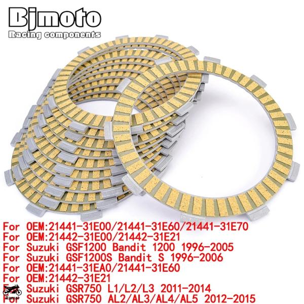 ※こちら商品は海外からの発送となりますので、発送してから到着まで2−4週間ほどお時間をいただいております。Item Length:0inchDisplacement (ml):/Special Features:Clutch Frictio...