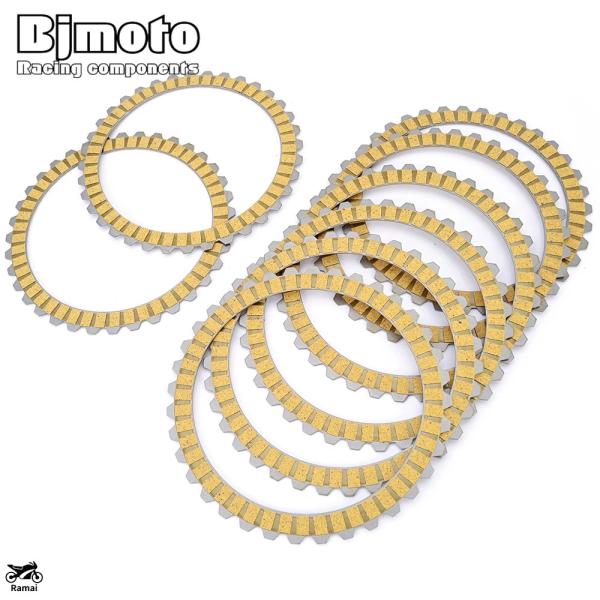 ※こちら商品は海外からの発送となりますので、発送してから到着まで2−4週間ほどお時間をいただいております。Item Length:0inchDisplacement (ml):/Special Features:Clutch Frictio...