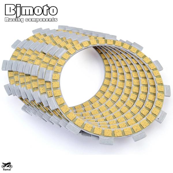 ※こちら商品は海外からの発送となりますので、発送してから到着まで2−4週間ほどお時間をいただいております。Item Length:0inchDisplacement (ml):/Special Features:Clutch Frictio...