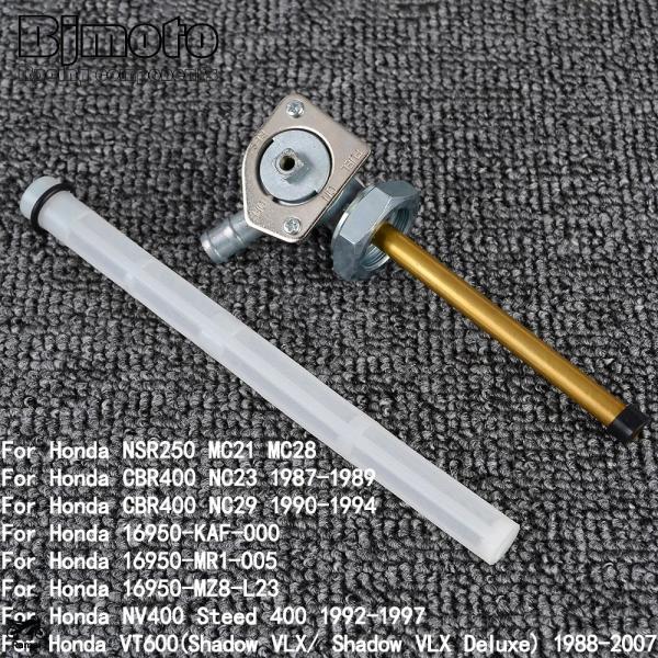 ※こちら商品は海外からの発送となりますので、発送してから到着まで2−4週間ほどお時間をいただいております。Special Features:Fuel Petcock Gas Valve Switch PumpItem Diameter:0i...