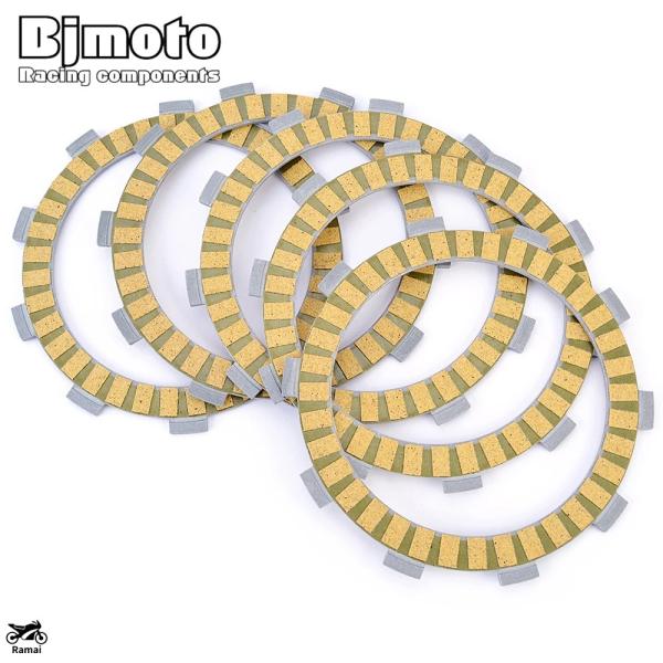 ※こちら商品は海外からの発送となりますので、発送してから到着まで2−4週間ほどお時間をいただいております。Item Length:0inchDisplacement (ml):/Special Features:Clutch Frictio...