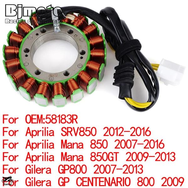 ※こちら商品は海外からの発送となりますので、発送してから到着まで2−4週間ほどお時間をいただいております。Specification:12VSpecial Features:Motorcycle Stator CoilItem Diamet...