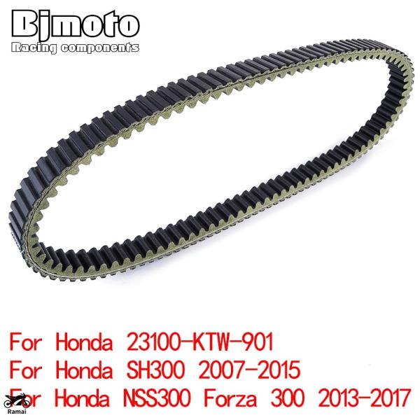 ※こちら商品は海外からの発送となりますので、発送してから到着まで2−4週間ほどお時間をいただいております。Special Features:DRIVE BELT TRANSFER BELT CLUTCH BELTItem Diameter:...