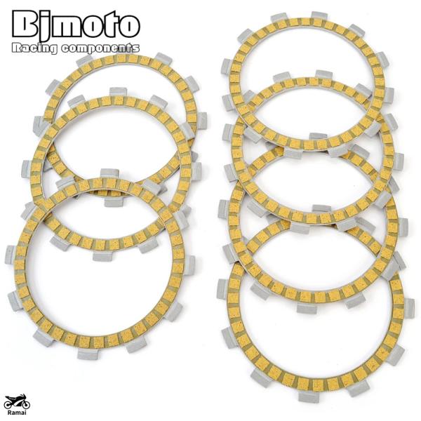 ※こちら商品は海外からの発送となりますので、発送してから到着まで2−4週間ほどお時間をいただいております。Item Length:0inchDisplacement (ml):/Special Features:Clutch Frictio...