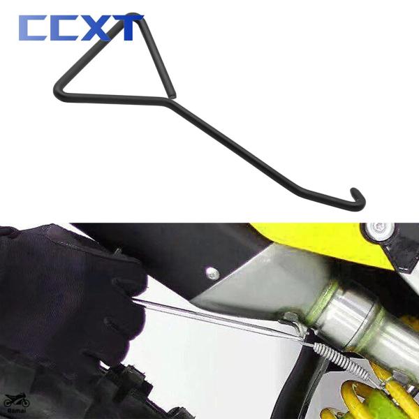 ※こちら商品は海外からの発送となりますので、発送してから到着まで2−4週間ほどお時間をいただいております。Type:Wrench &amp;amp; Removal ToolOrigin:Mainland China