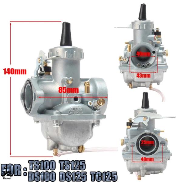 ※こちら商品は海外からの発送となりますので、発送してから到着まで2−4週間ほどお時間をいただいております。Special Features:Improving engine powerItem Diameter:2.5cminchItem ...