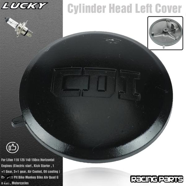 ※こちら商品は海外からの発送となりますので、発送してから到着まで2−4週間ほどお時間をいただいております。Model Name:LF-1P52FMI-X14Origin:Mainland ChinaMaterial:METAL