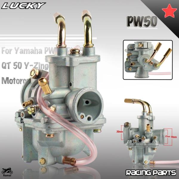 ※こちら商品は海外からの発送となりますので、発送してから到着まで2−4週間ほどお時間をいただいております。Item Type:Air Filters &amp;amp; SystemsModel Name:PW50Origin:Mainla...