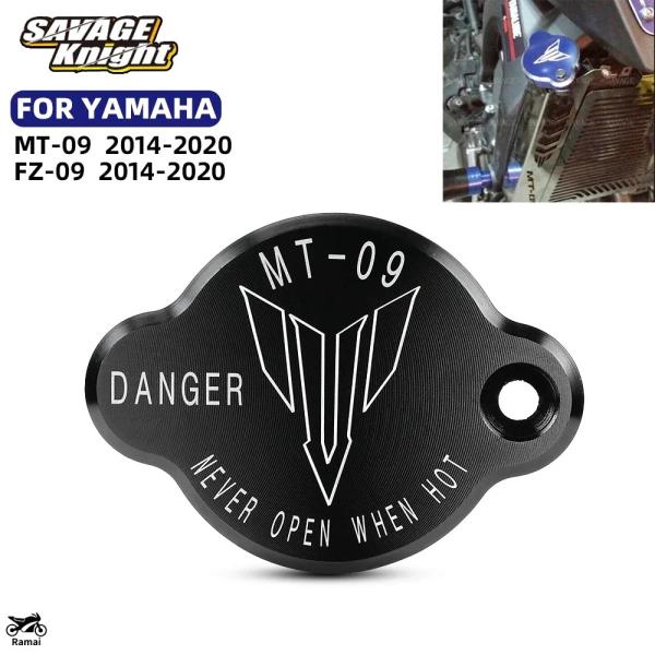 ※こちら商品は海外からの発送となりますので、発送してから到着まで2−4週間ほどお時間をいただいております。Model Name:For YAMAHA MT09 MT-09 FZ-09 FZ09 2014-2020Brand Name:SAV...