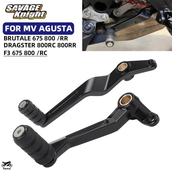 ※こちら商品は海外からの発送となりますので、発送してから到着まで2−4週間ほどお時間をいただいております。Model Name:For Brutale F3 675 800 DragsterBrand Name:SAVAGEOrigin:M...