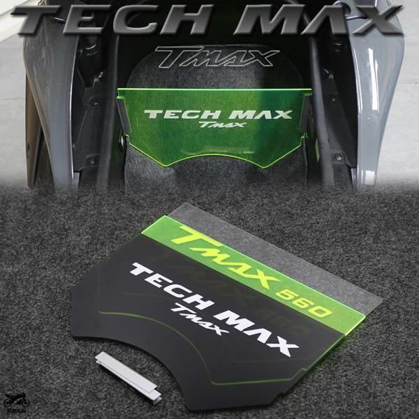 ※こちら商品は海外からの発送となりますので、発送してから到着まで2−4週間ほどお時間をいただいております。Item Height:15cmItem Width:28cmItem Length:32cmModel Name:For Yamah...