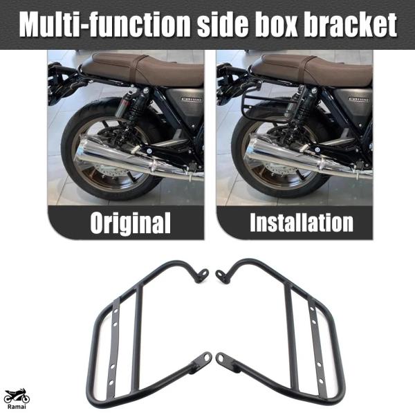 ※こちら商品は海外からの発送となりますので、発送してから到着まで2−4週間ほどお時間をいただいております。Model Name:Motorcycle Saddle Bag BracketMotobike Make:HondaOrigin:M...
