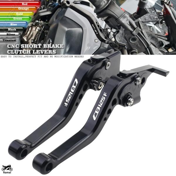 ※こちら商品は海外からの発送となりますので、発送してから到着まで2−4週間ほどお時間をいただいております。Year:2019-2021Motobike Make:HondaSpecial Features:Brake Clutch Leve...